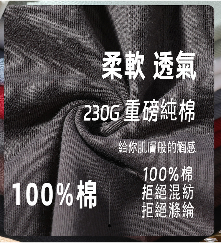 【全店天天免運】230g重磅純棉T恤短袖T恤男夏季ins風寬鬆短袖上衣男生衣服加大碼體恤小衆百搭oversize T恤 | 蝦皮購物