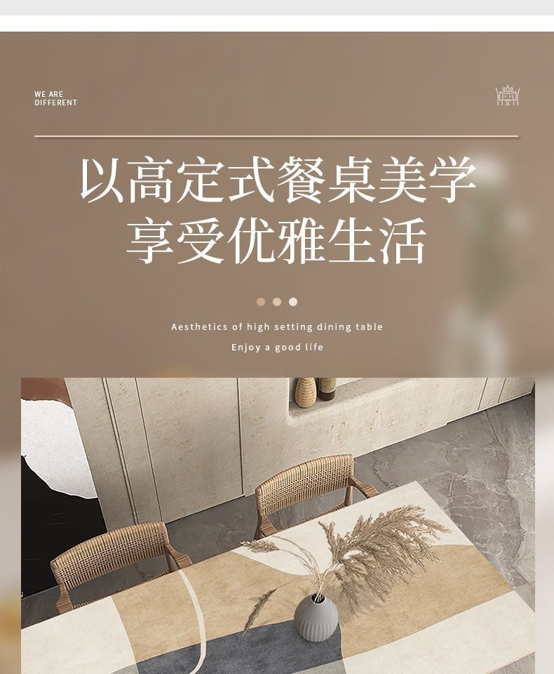 侘寂風桌布 ins桌布 長方形桌布 防水桌布 防油桌布 免洗桌布 防燙桌布 皮革桌墊 餐桌墊 茶幾臺布 VTTJ | 蝦皮購物