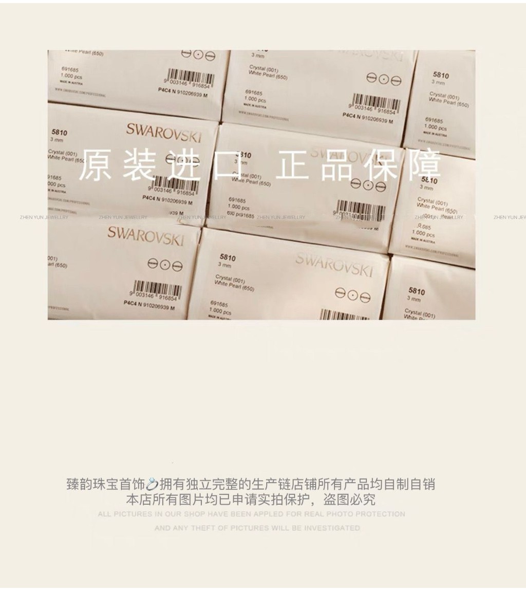 《滿天星》美産18k包金色akoya珍珠珠光鎖骨鏈可調節可水洗 | 蝦皮購物