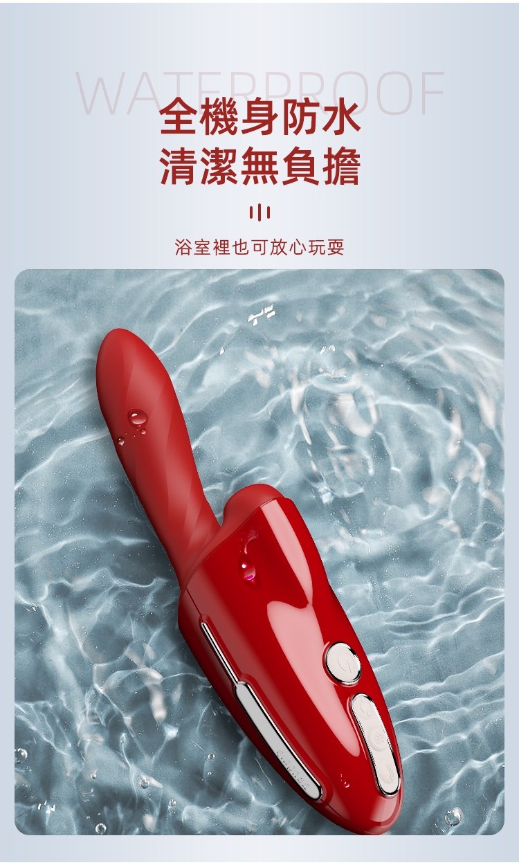 Qingnan 輕喃 #9 伸縮旋轉加溫炮機 性愛砲台 - 附底座/大腿固定環 情趣夢天堂 情趣用品 台灣現貨 快速出貨 | 蝦皮購物