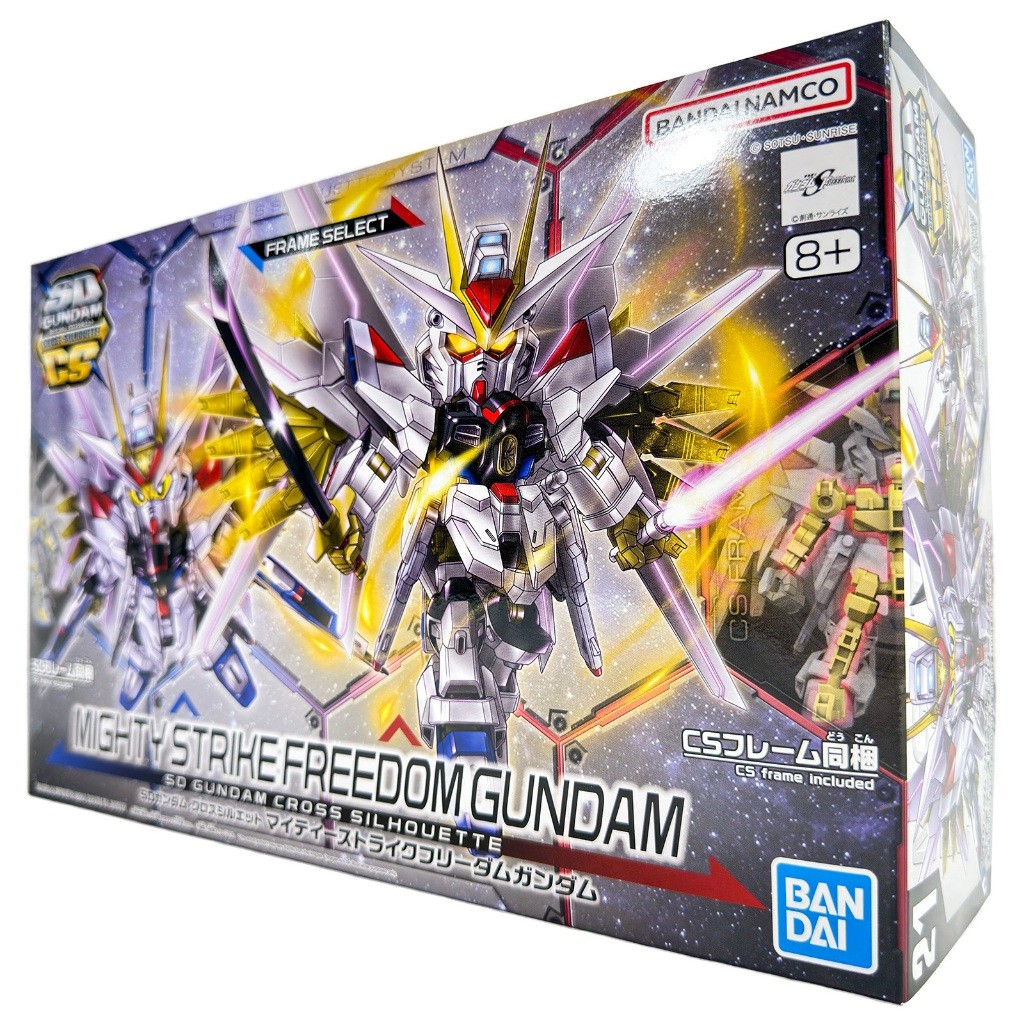 BANDAI 模型 SD鋼彈 SDCS #21 全能攻擊自由鋼彈 CROSS SILHOUETTE 鋼不辣商舖 | 蝦皮購物