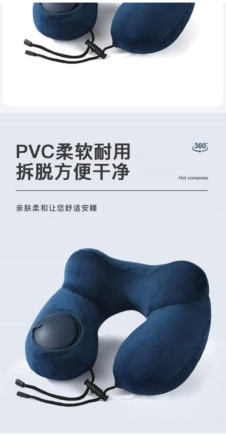 🔥臺灣出貨-可開發票便攜頸枕按壓充氣便攜旅行飛機護頸脖子枕頭充氣u型枕U型枕午休枕 WIYP | 蝦皮購物