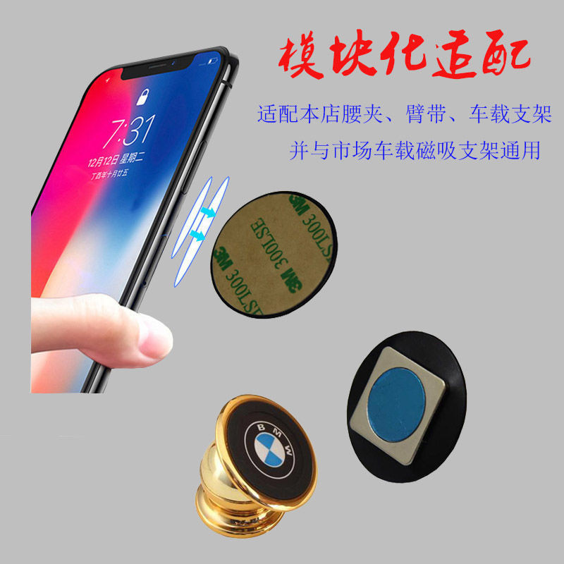 ⚡精選好貨⚡ 運動手機腰夾通用皮帶夾腰掛戶外跑步騎手磁吸簡約多功能工人工作 L9KI | 蝦皮購物