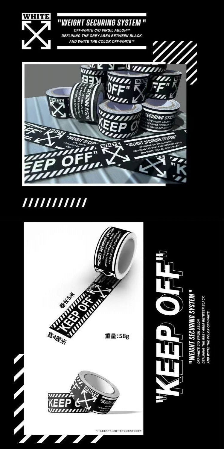🍀臺灣現出🍀黑白字母潮牌膠帶 魚缸擋水漬 防水貼紙 護槓行李箱長條警示OFF裝飾 雷龍魚缸擋燈光擋水漬貼紙潮牌膠帶 | 蝦皮購物