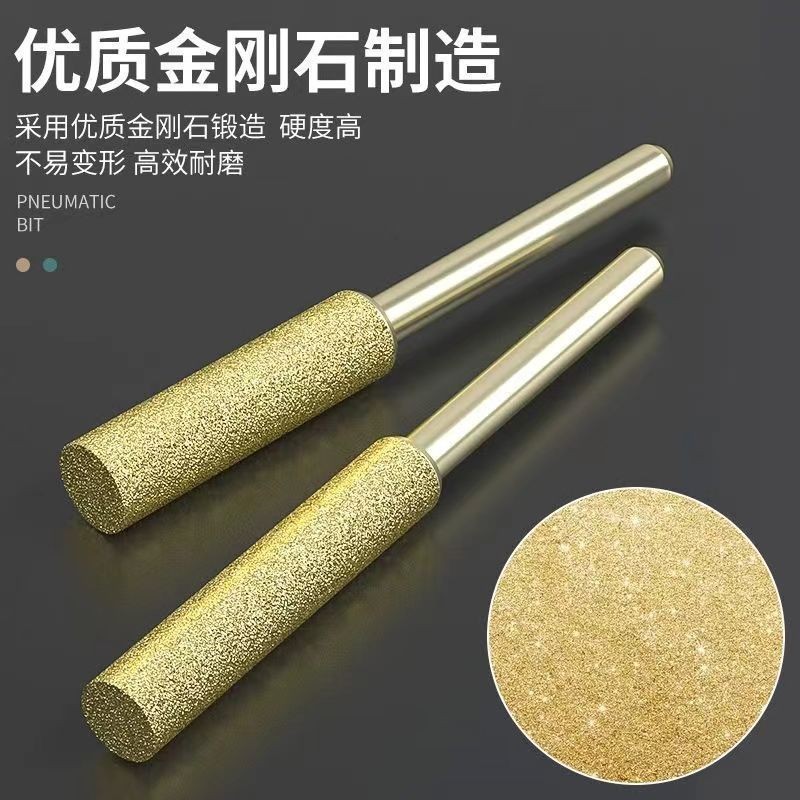 德國鏈鋸磨頭金剛砂磨頭油鋸磨頭電鋸磨頭磨鏈機磨頭鏈鋸銼油鋸銼 QB58 | 蝦皮購物