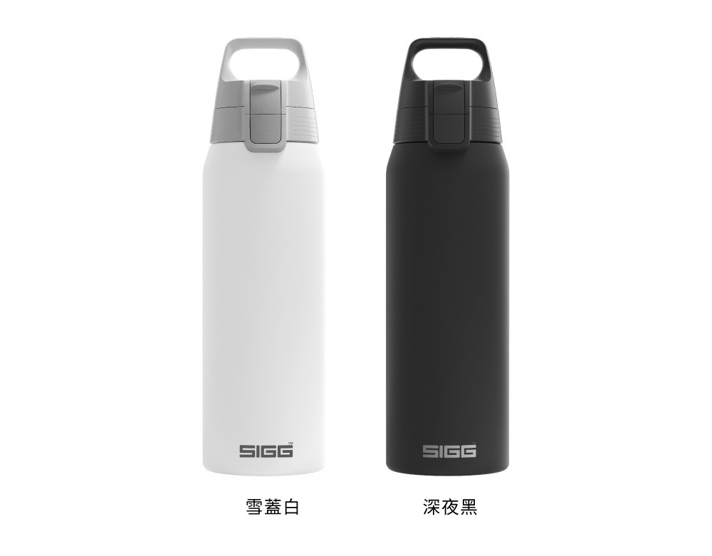 瑞士 SIGG -Shield 超輕量彈蓋保溫瓶 750ml 1000ml - 深夜黑/雪蓋白 | 蝦皮購物