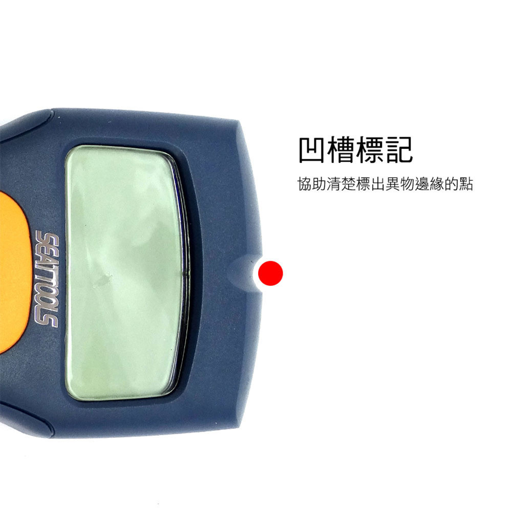 GUYSTOOL 金屬探測儀 MET-MF3 適用輕隔間 牆體金屬探測儀 木柱PVC管 金屬 帶電電線 三合一密度探測器 | 蝦皮購物