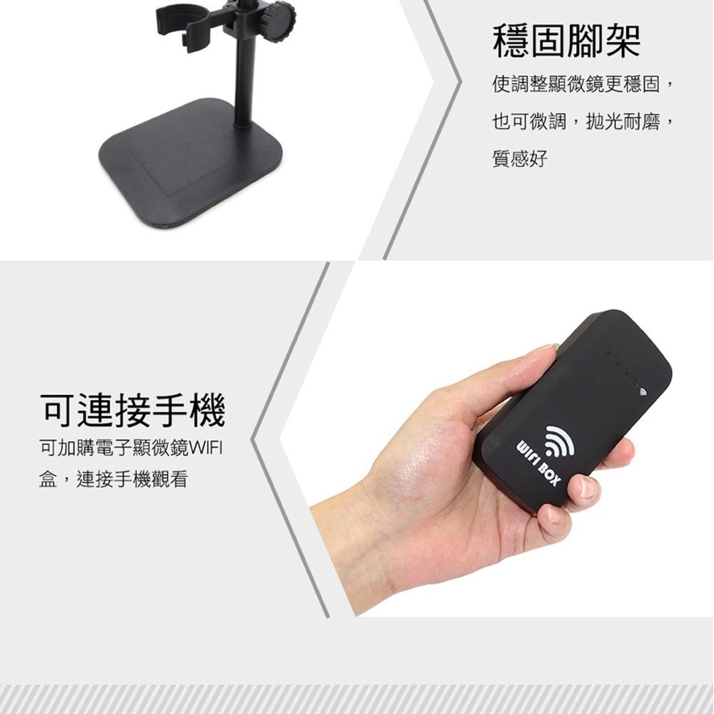 GUYSTOOL 數位顯微鏡 1000倍 電子顯微鏡 生物科學研究 MET-MS1000+ 手機顯微鏡 USB電腦放大鏡 | 蝦皮購物