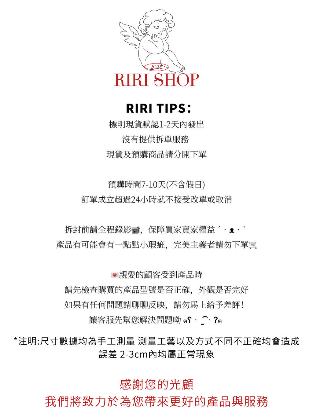RIRI Shop｜隔日到貨｜泫雅同款珍珠鞋扣 diy蝴蝶結球鞋扣 南韓IG博主時髦精單品配飾 | 蝦皮購物
