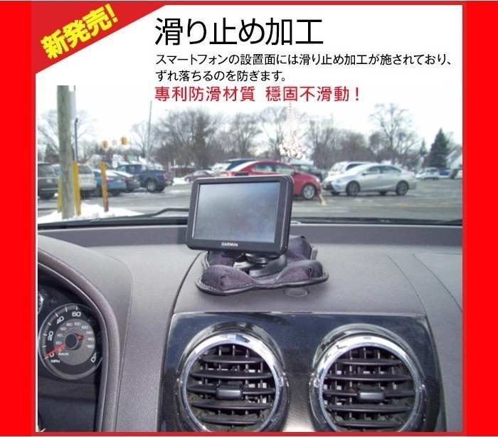 Garmin nuvi Drive Assist 50 smart51 53 圓球免吸盤 車架 球頭免吸盤 支架 沙包座 | 蝦皮購物