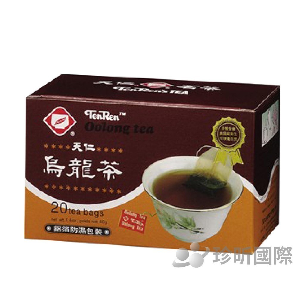台灣現貨【珍昕】天仁茗茶 盒裝系列茶包 包種清茶 烏龍茶 香片茶 1盒40g 20小包入裝 茶包 沖泡茶包 茶葉包 | 蝦皮購物