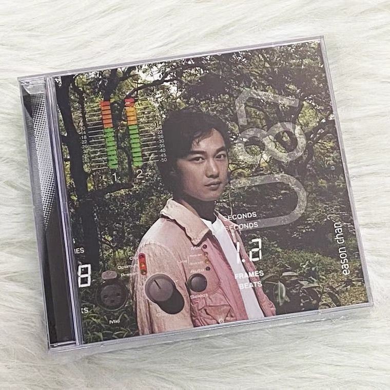 正版 Eason 陳奕迅專輯 U87 CD+DVD 歌詞本 音樂唱片 浮誇 金典唱片 CD唱盤 無損音質 精裝唱片 唱片 | 蝦皮購物