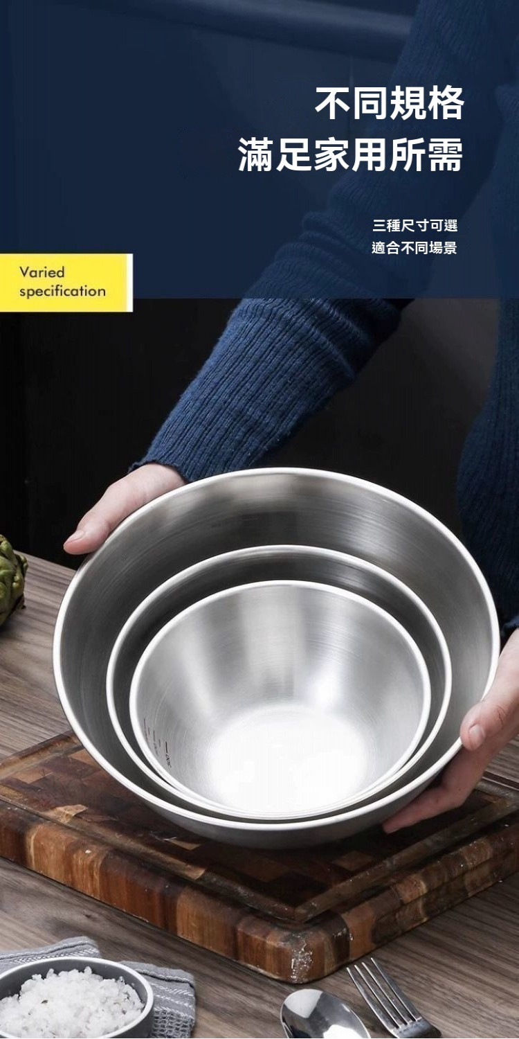 🔥臺灣出貨24H🔥出口受限316不銹鋼料理盆碗打蛋和麵沙拉冷麵涼拌水果烘焙家用碗hhfoof | 蝦皮購物