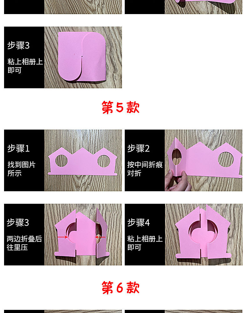 🔥現48h爆款精品🔥diy立體機關風琴本折疊相冊本定製紀念情侶款生日創意禮物手繪ins【HA優選】 | 蝦皮購物