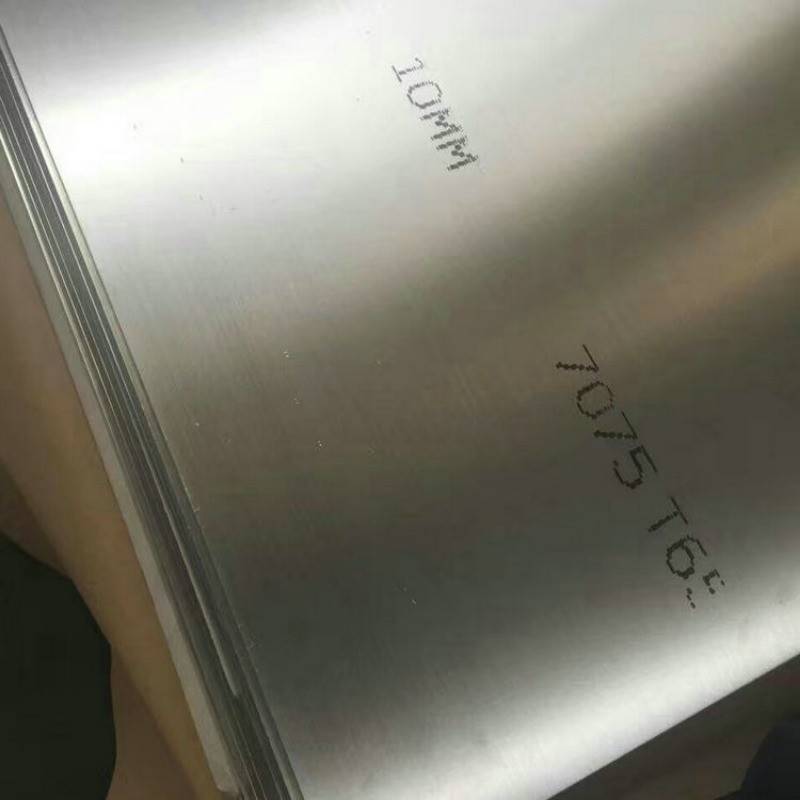 『聲富五金行』精選 7075鋁板航空鋁材 6061薄鋁板 2A12超硬鋁鋅合金厚板鋁塊1-200mm | 蝦皮購物