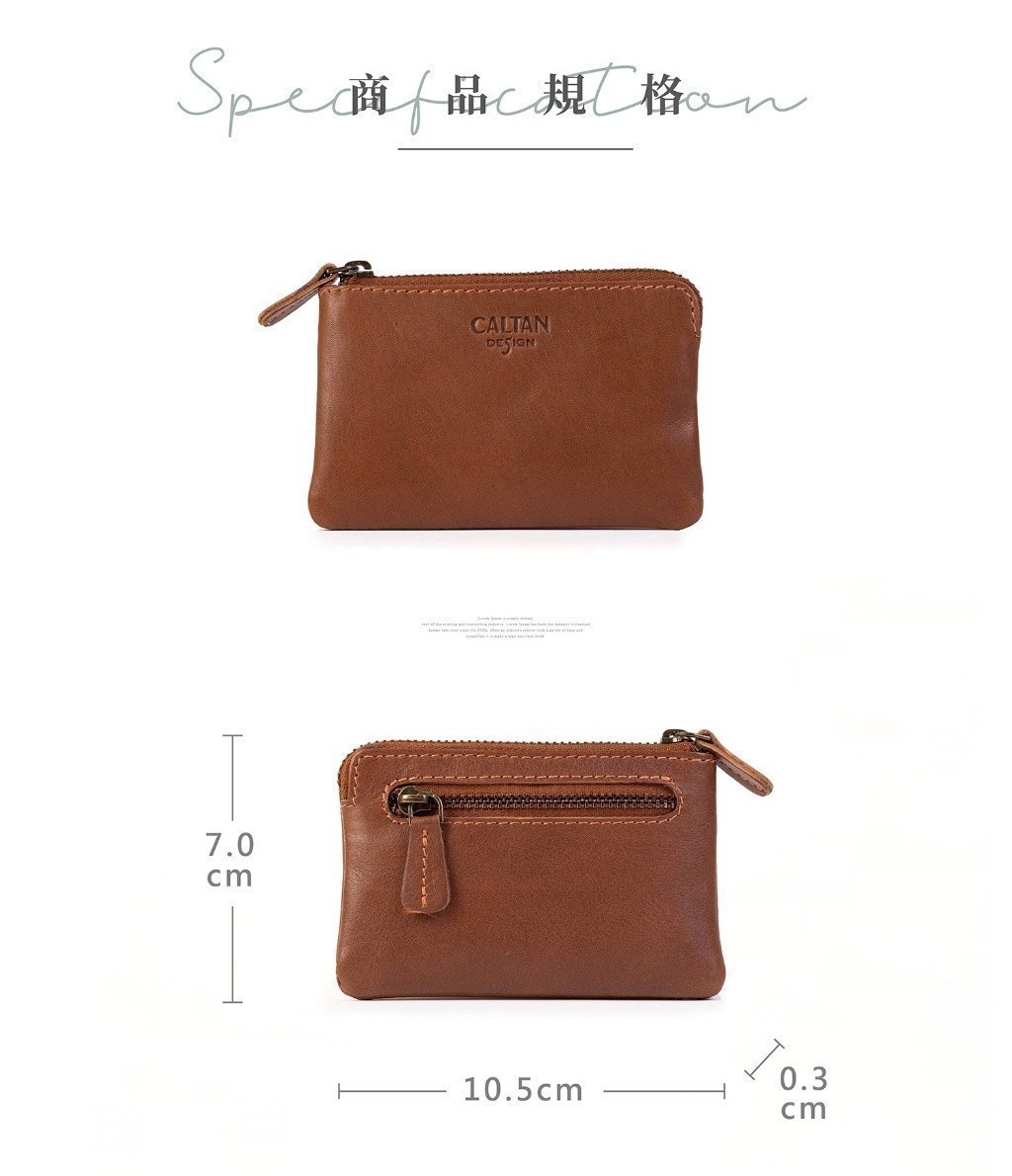 【CALTAN台灣現貨】牛皮/零錢包|真皮素雅雙拉鍊質感小錢包-072693_五色 | 蝦皮購物