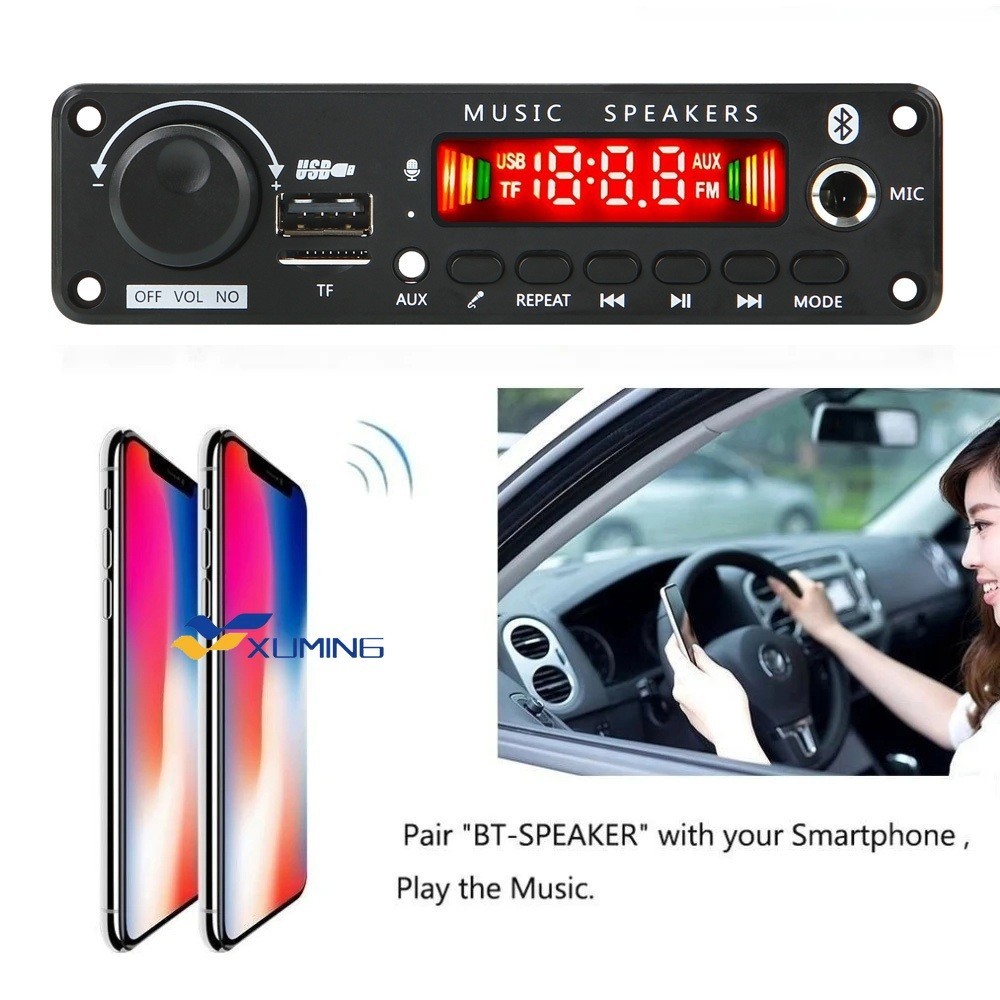 2*25w 放大器藍牙 5.0 MP3 WAV APE 解碼板 12V DIY MP3 播放器車載 FM 收音機 TF | 蝦皮購物