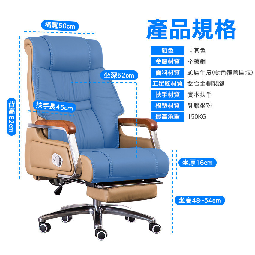 GUYSTOOL 升降坐椅 電腦椅 電競椅 MIT-OABC 總裁椅 伸縮腳墊 滑輪椅 午睡辦公椅 躺椅 主管椅 老闆椅 | 蝦皮購物