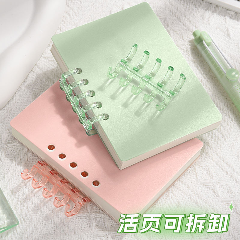 🚀YYDS推薦好物🚀a7迷你活頁隨身記便攜筆記本本子ins高顔值手賬本口袋簡約記事本 | 蝦皮購物