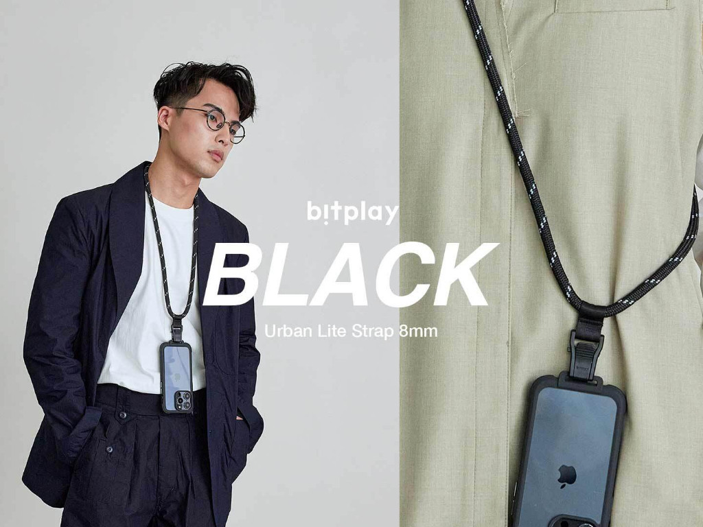 掛繩 【逐露天下】 Bitplay 6mm 8mm 風格掛繩 多工機能繩 手機背帶 手機掛繩 吊繩 頸掛繩 露營 | 蝦皮購物