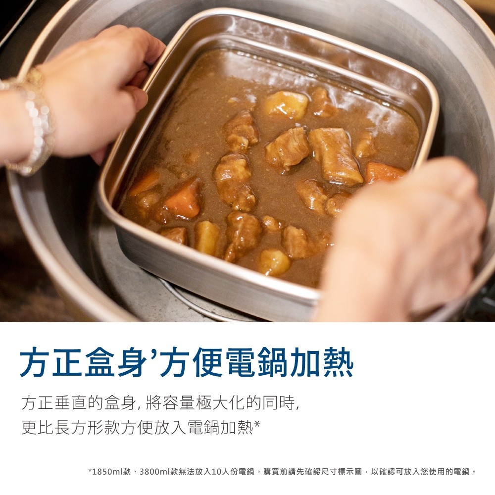 韓國JVR 可冷凍晶透上蓋手提不鏽鋼保鮮盒-方形1600ml | 蝦皮購物