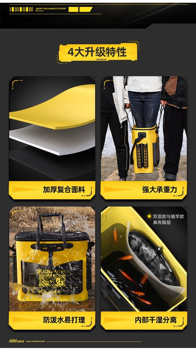 PLT-大號釣魚桶一體魚護桶多功能魚箱裝魚桶防水EVA加厚折疊活魚桶箱 MLXG | 蝦皮購物