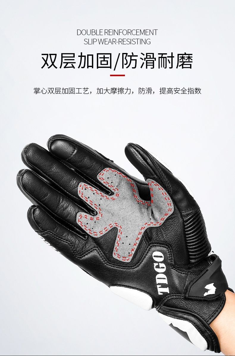 可開發票摩託車手套碳縴維觸屏手套保暖防水防摔騎士護具騎行手套四季通用機車手套 防摔手套 觸控手套 防滑手套 重機騎士手套 | 蝦皮購物