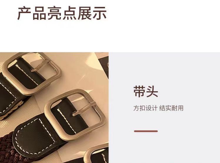 編織腰帶女ins風學生配牛仔褲潮流簡約時尚百搭男士帆布軍訓皮帶YAODAI | 蝦皮購物