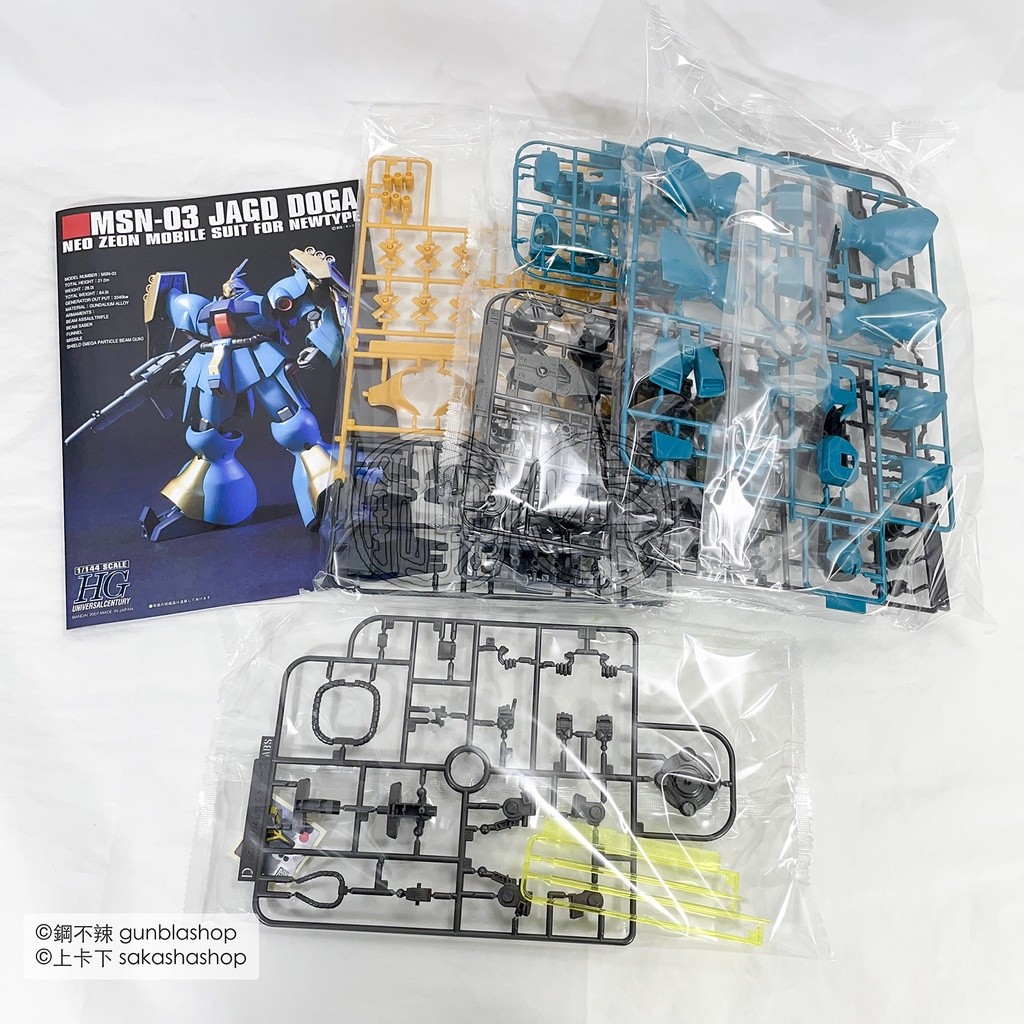 BANDAI 鋼彈模型 HGUC 1/144 #083 亞克托.德卡 裘尼・韓斯機 鋼不辣商舖 | 蝦皮購物