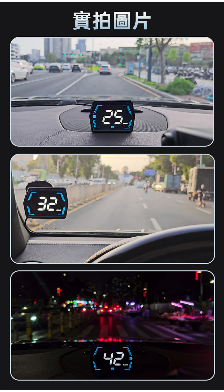 領先者 G20 GPS定位 LED白光大字 HUD多功能抬頭顯示器 現貨 | 蝦皮購物