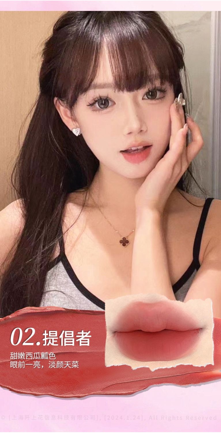 100%正品 PUCO唇泥性格色彩顯白唇彩口紅啞光絲絨霧面顯白平價學生素顏 | 蝦皮購物