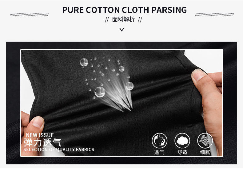 M-10XL 拉鏈運動長褲 拉鏈口袋長褲 休閒長褲 長褲男 男生長褲 男士長褲 彈力 縮口褲 直筒褲 束腳褲 長褲 束腳 | 蝦皮購物