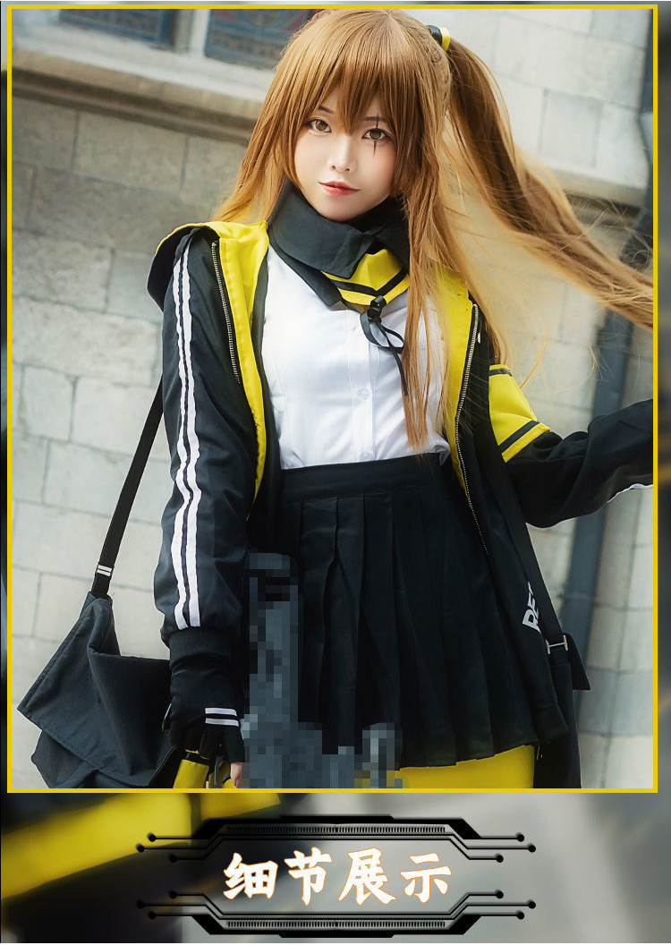 [臺灣出貨]ump45姐女裝大佬cosplay少女前線cos外套槍娘女cos動漫全套包角色扮演 cos服 錶演服 尾牙派 | 蝦皮購物