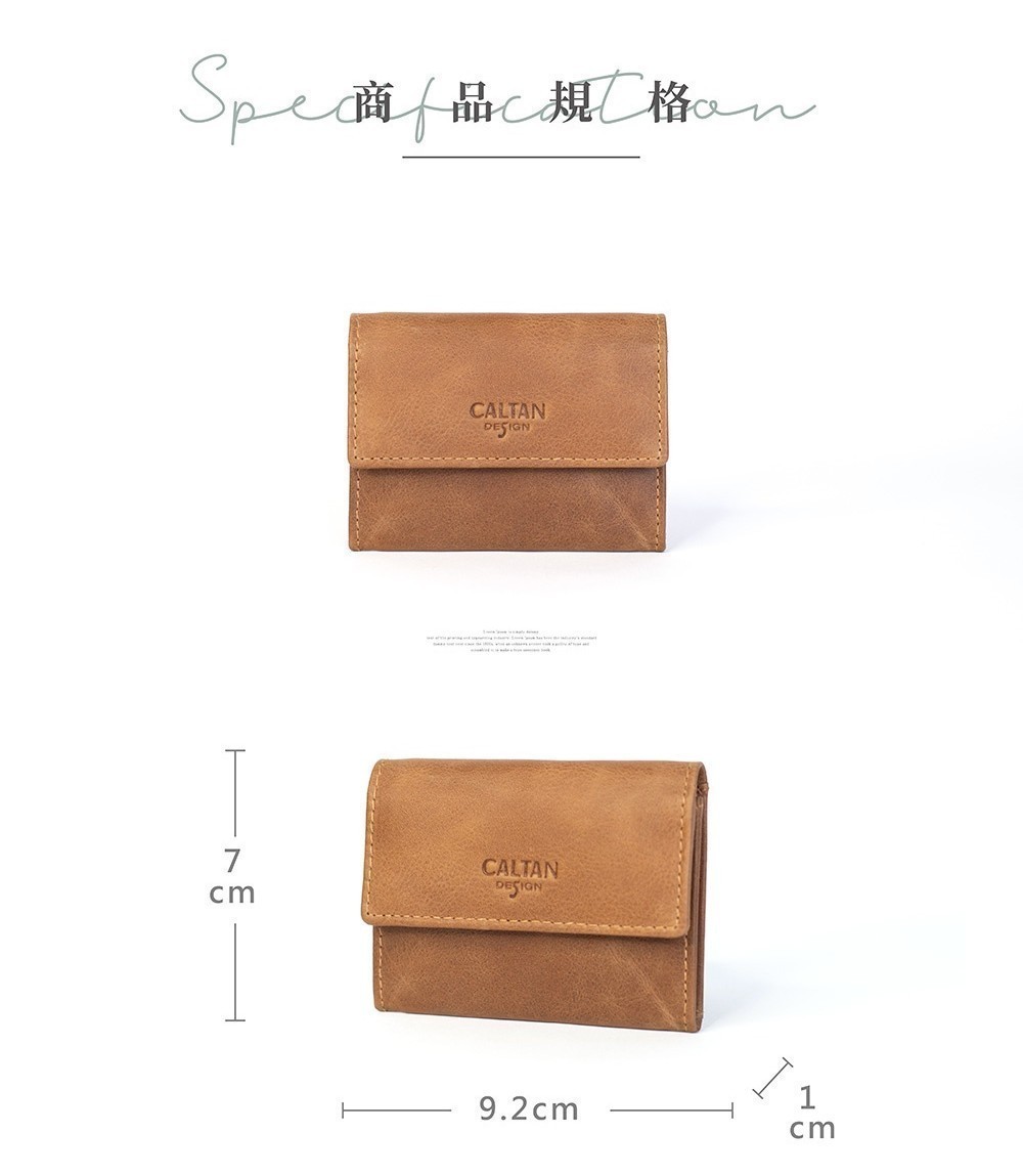 【CALTAN】真皮扣式零錢卡片夾-075012_三色 | 蝦皮購物