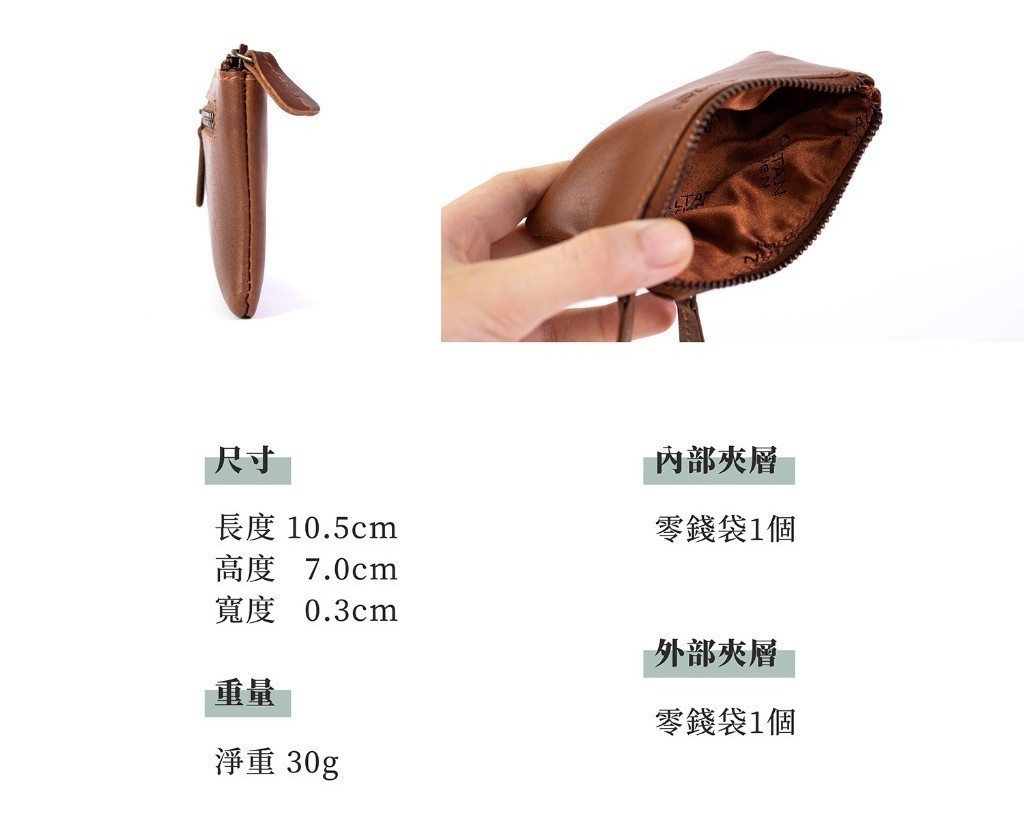 【CALTAN台灣現貨】牛皮/零錢包|真皮素雅雙拉鍊質感小錢包-072693_五色 | 蝦皮購物