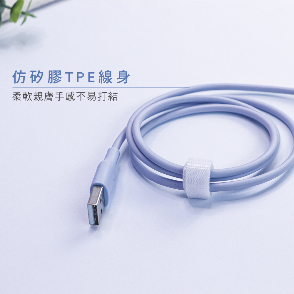 【KINYO官方直營】Type-C to 蘋果8 pin 35W 三合一快充傳輸線 (TY) | 蝦皮購物