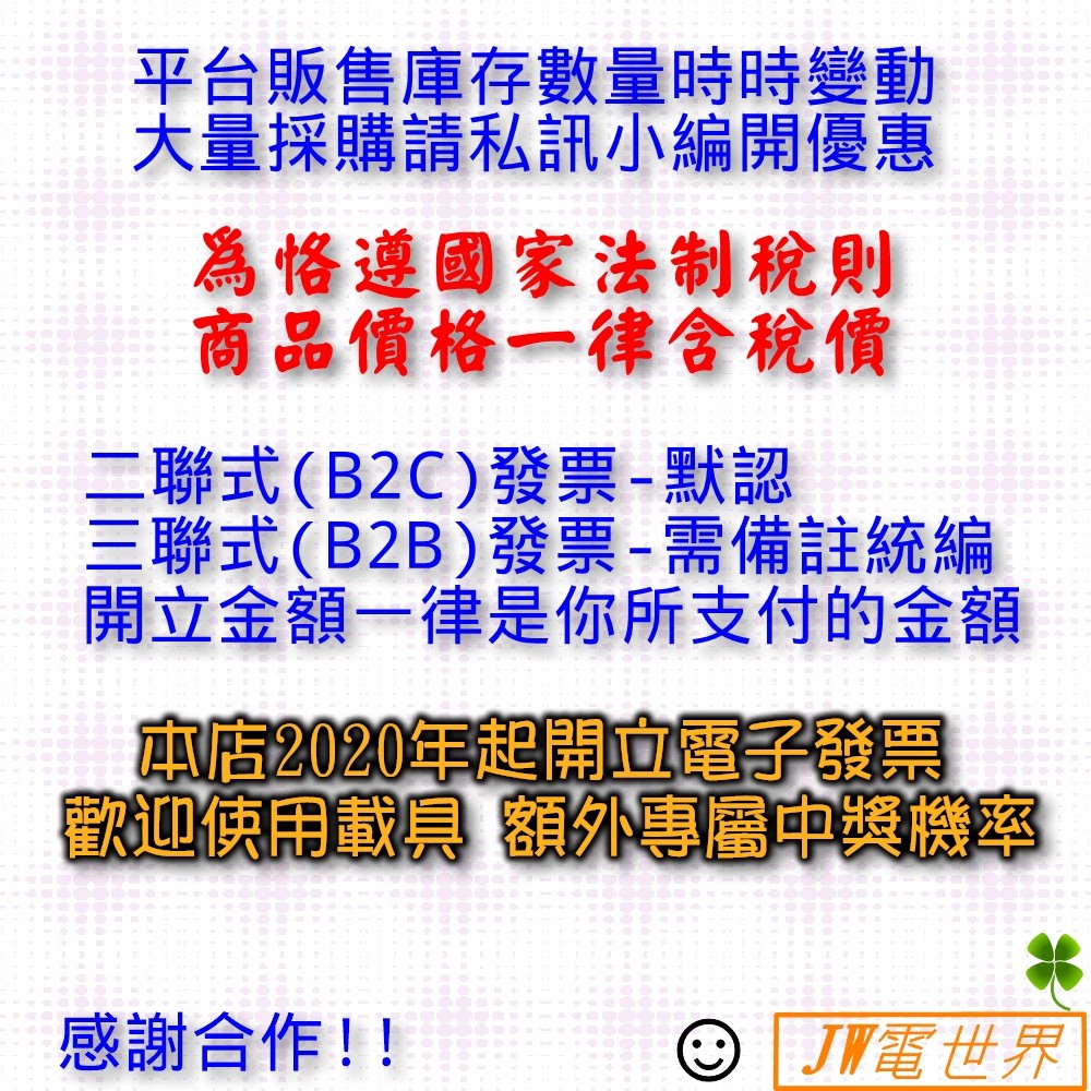 ⚡電世界⚡WZ3605 普通版 防倒灌 可調數控直流電源 升降壓 充電模塊 恆壓恆流 36V 5A [59-05] | 蝦皮購物