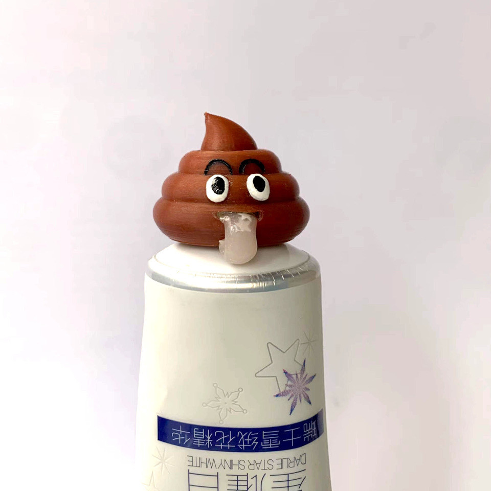 下殺價💯原創超萌臭粑粑個性牙膏頭可愛屎便便錶情包emoji寶寶刷牙神器3d 蝦皮購物 2221