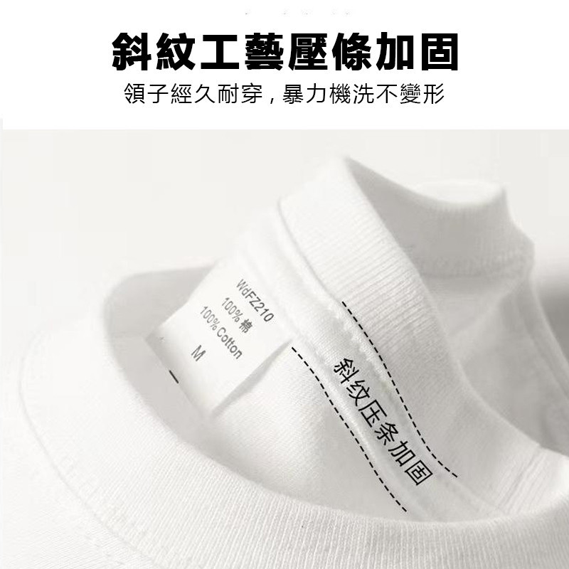 230G重磅短袖T恤男女夏季純棉T恤短袖上衣印花T恤復古風oversize T恤美式上衣男ins風T恤加大碼男生衣服 | 蝦皮購物