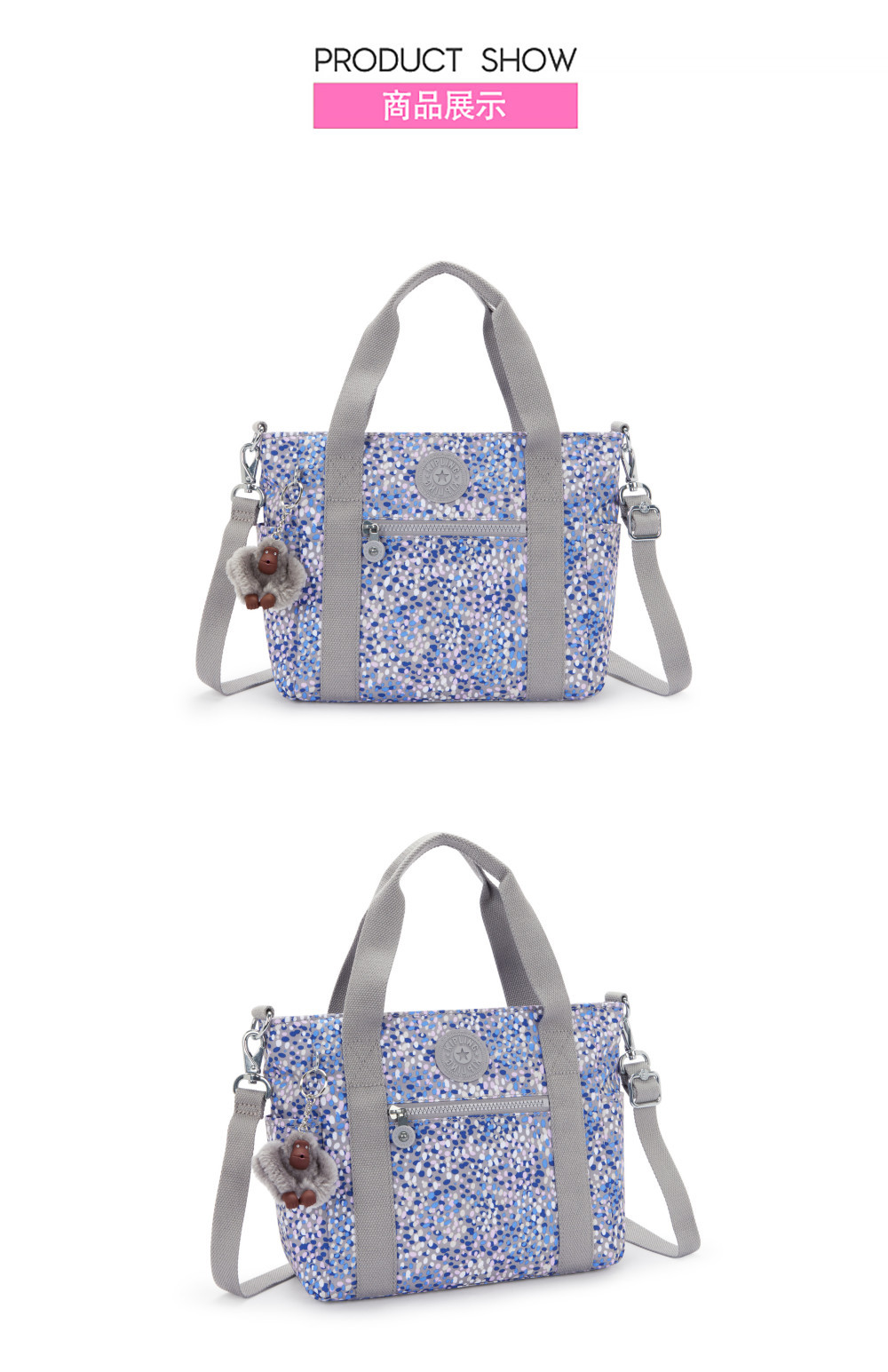 Kipling手提斜背兩用側肩包-JAYLA S(多款任選)SS25L2 | 蝦皮購物