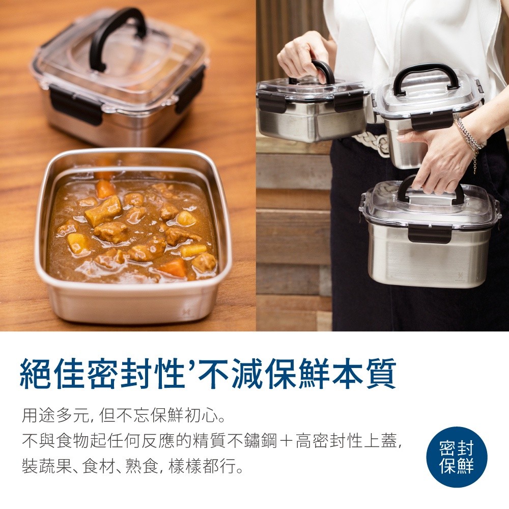 韓國JVR 可冷凍晶透上蓋手提不鏽鋼保鮮盒-方形3800ml【兩入組】(限宅配出貨) | 蝦皮購物
