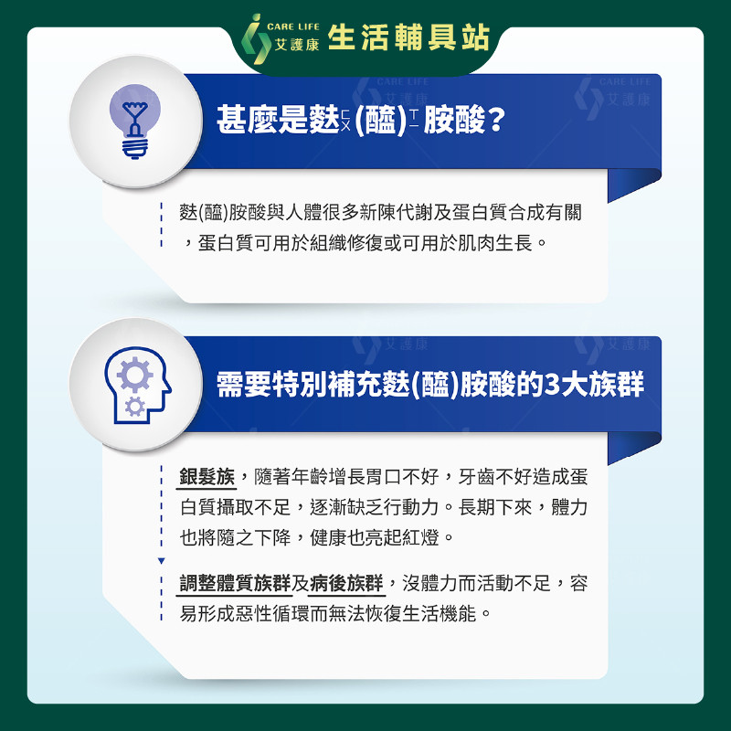 【百仕可BOSCOGEN】復易佳 6000 營養素 粉劑 854克/罐 箱出貨專用 麩醯胺酸、精胺酸、支鏈胺基酸 | 蝦皮購物