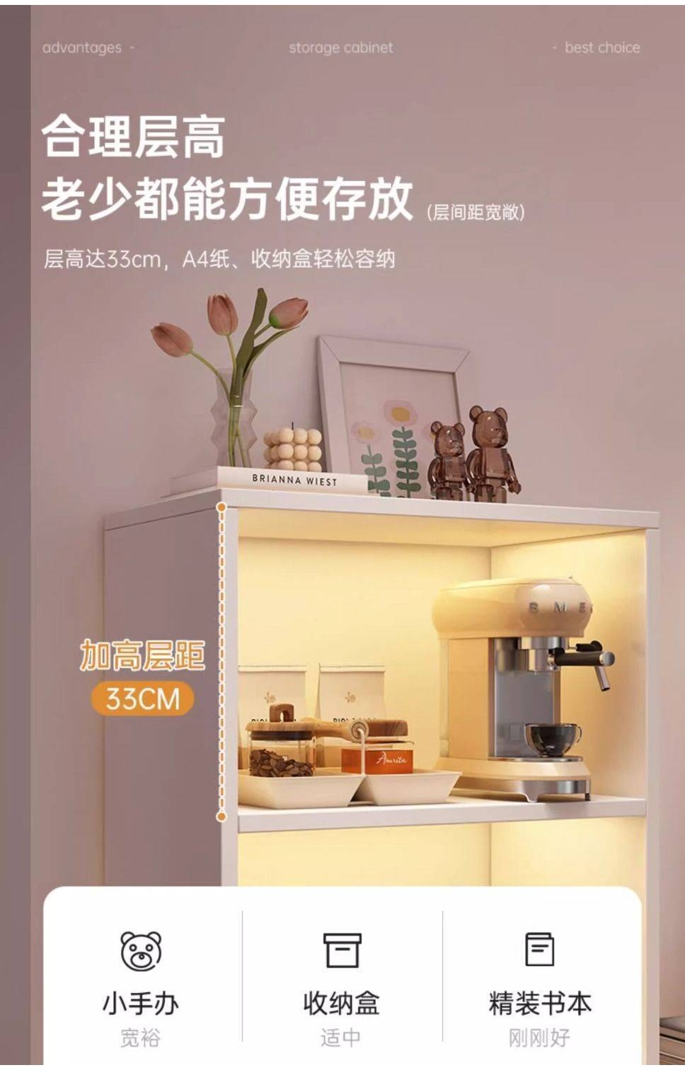 宅配-宅櫃-收納櫃-書櫃-邊櫃-立櫃-書架置物架落地書櫃家用櫃子客廳靠墻臥室展示櫃電視櫃旁邊儲物櫃ZJ6 | 蝦皮購物