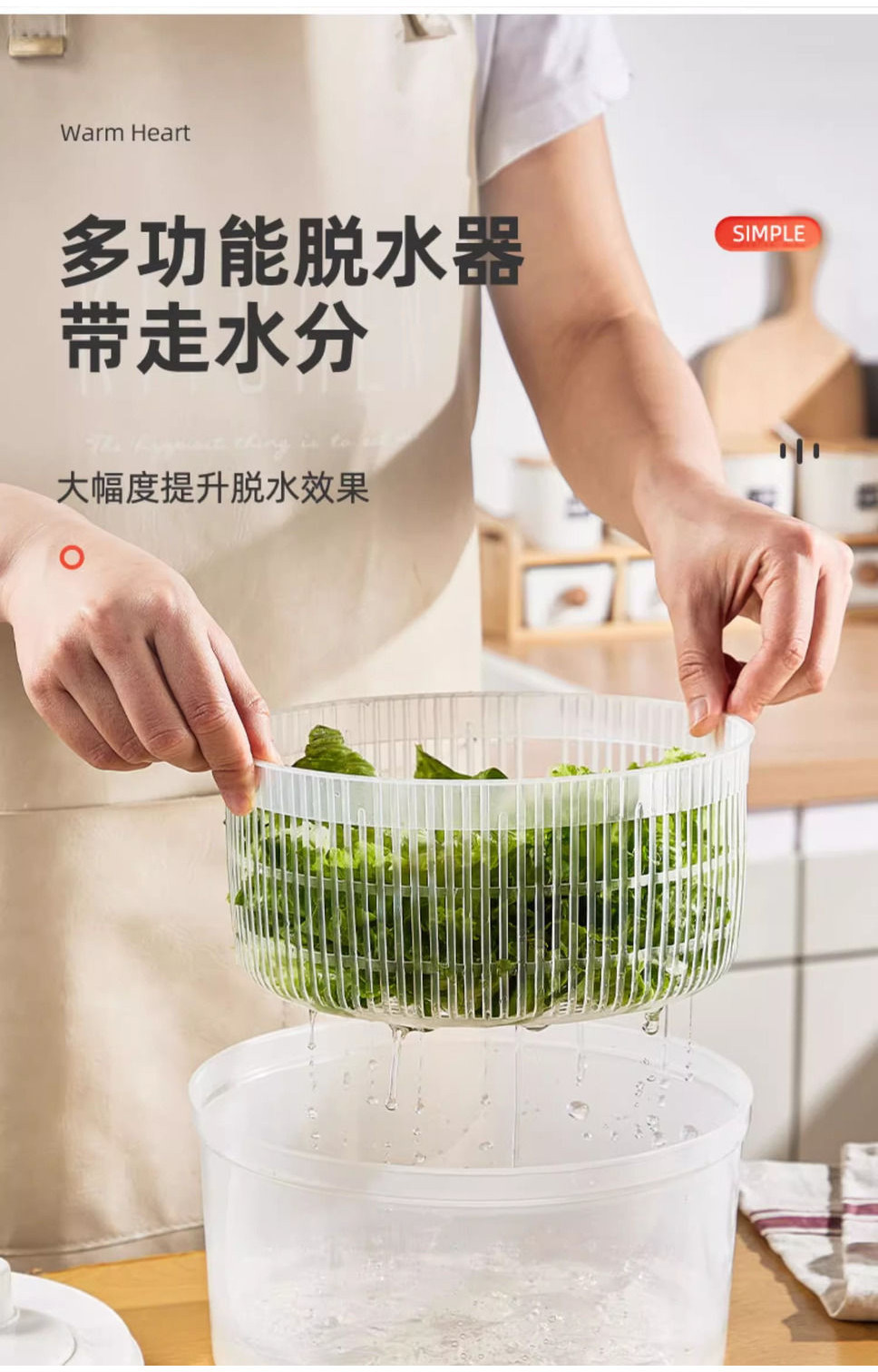 蔬菜脫水器 沙拉甩菜器 手動脫水機 不銹鋼果蔬甩水器 瀝水籃 蔬菜瀝水器 傢用水果脫水機 沙拉甩水籃 廚房手動甩幹機 | 蝦皮購物