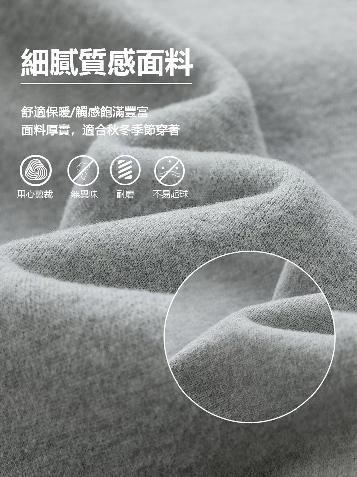 【台灣出貨！高品質】600g重磅帽t 基礎款素色帽t 秋冬帽t 下半身失蹤帽踢oversize連帽衛衣大尺碼帽t 帽t女 | 蝦皮購物