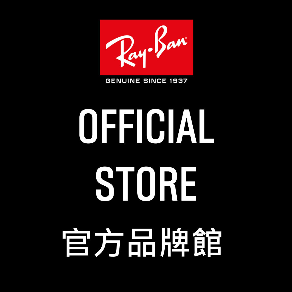 【RayBan雷朋】膠框平光眼鏡 RX4379VD (多款選) 官方旗艦店 | 蝦皮購物