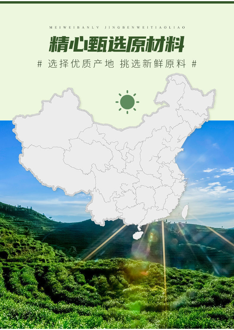 正宗 椒鹽粉 家用 燒餅 商用 燒烤 調料 各小喫撒料 B4RD | 蝦皮購物