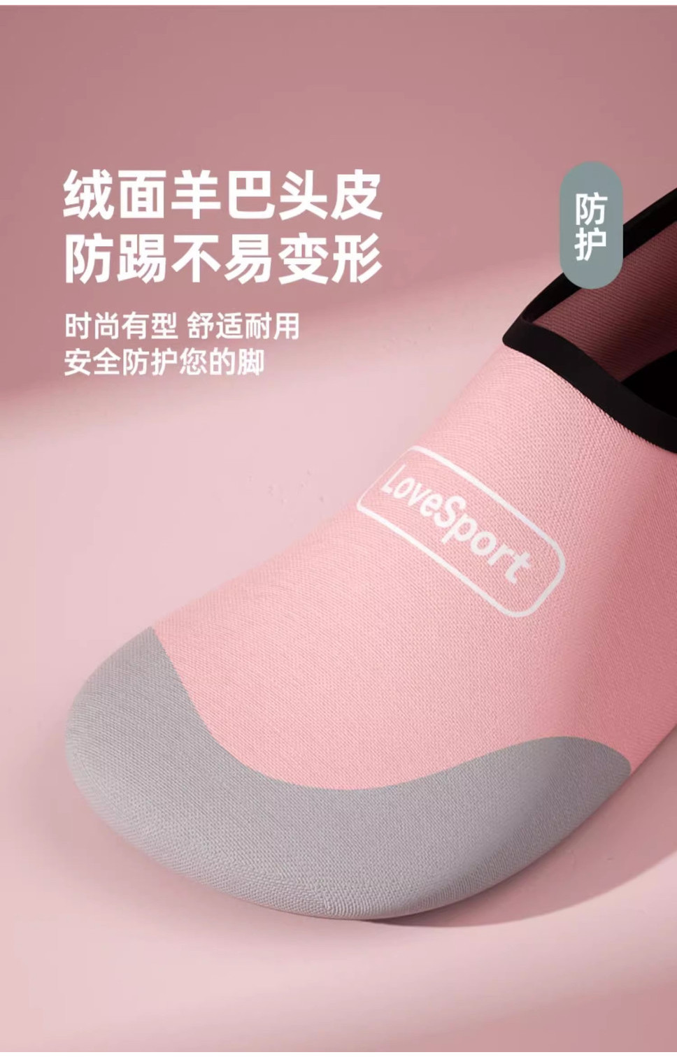 ⚡精選好貨⚡ 瑜伽鞋室內訓練鞋室內運動鞋運動防滑鞋輕便鞋外穿健美操鞋爆款網紅室內跑步防滑跳繩軟底健身速幹鞋男女1230 | 蝦皮購物