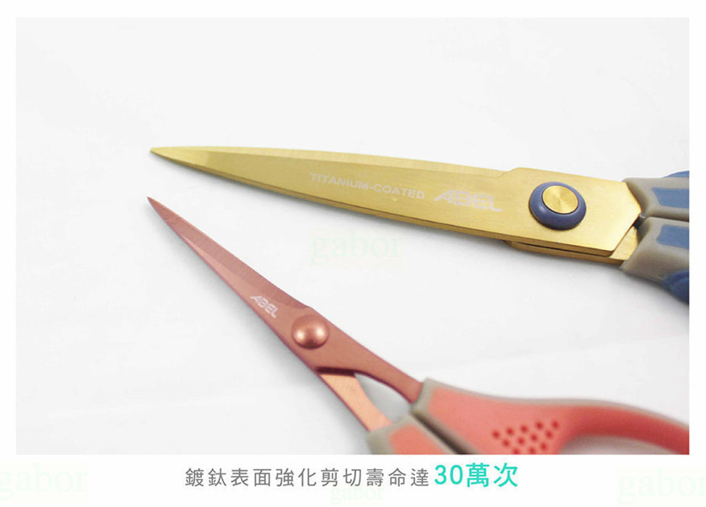 小沐購物 隔日配 力大ABEL 60059 • 【職人精工剪】鈦金屬剪刀 (藍)-7" (粉)4.5" | 蝦皮購物