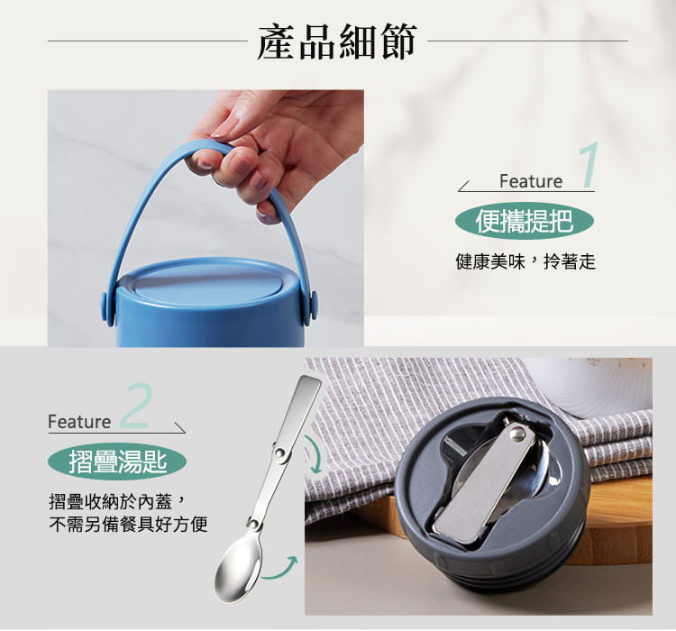 【康寧 Snapware】鋅light輕瓷超真空手提燜燒罐/保溫瓶800ml | 蝦皮購物